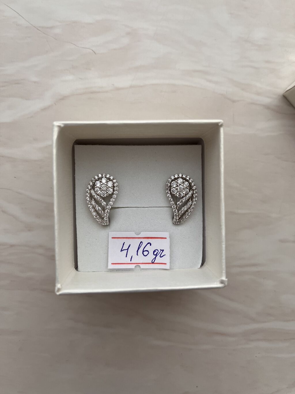 925 əyar buta sırğa: 46 AZN Zərgərlik dəstləri | Bakı | 109836527 ᐈ ...