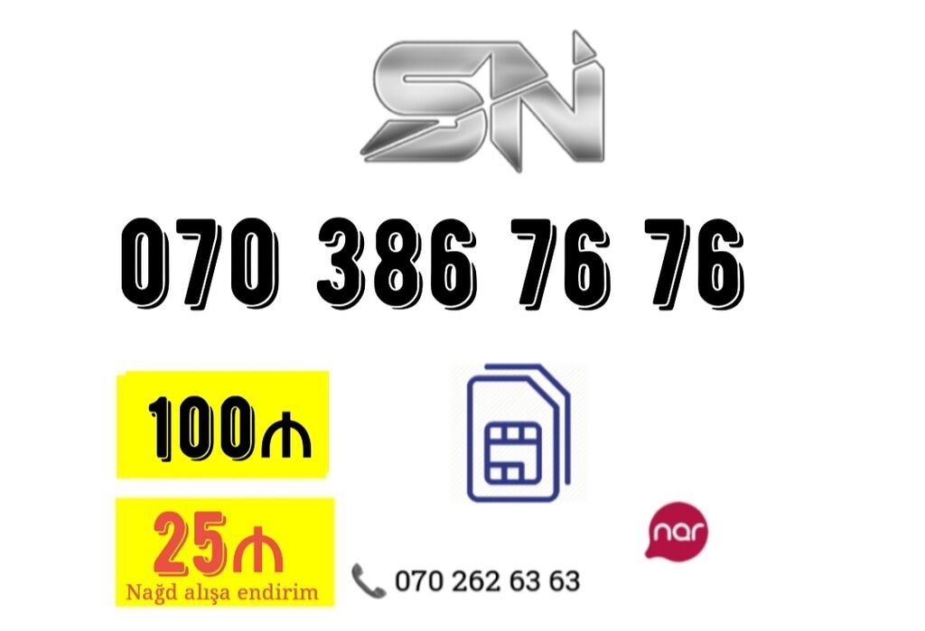Nar Bakcell Azercell Yeni N mr Tamkart Birkart Ke rlidi 125 AZN Nar Bakcell Azercell Yeni N mr Tamkart Birkart Ke rlidi 125 AZN