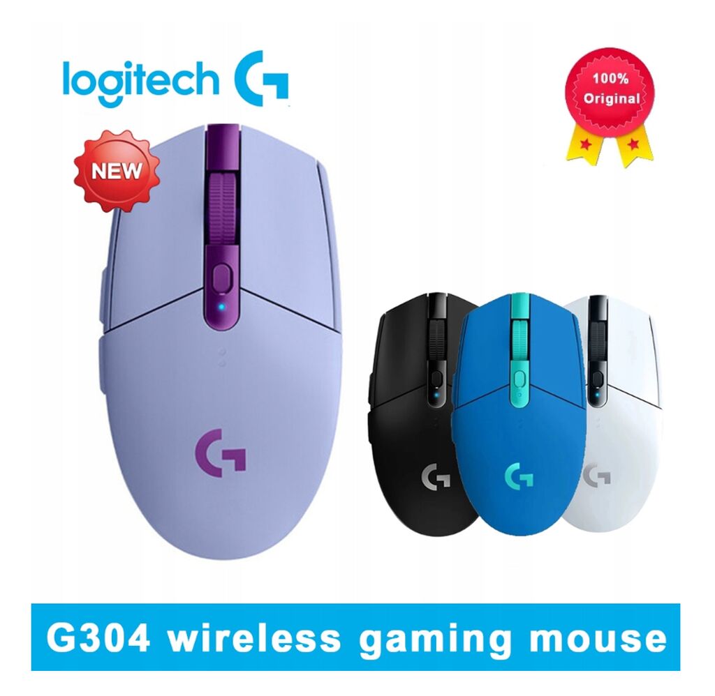 🎮 Logitech G304 LIGHTSPEED — Легендарная: 3490 KGS Компьютерные мышки ...
