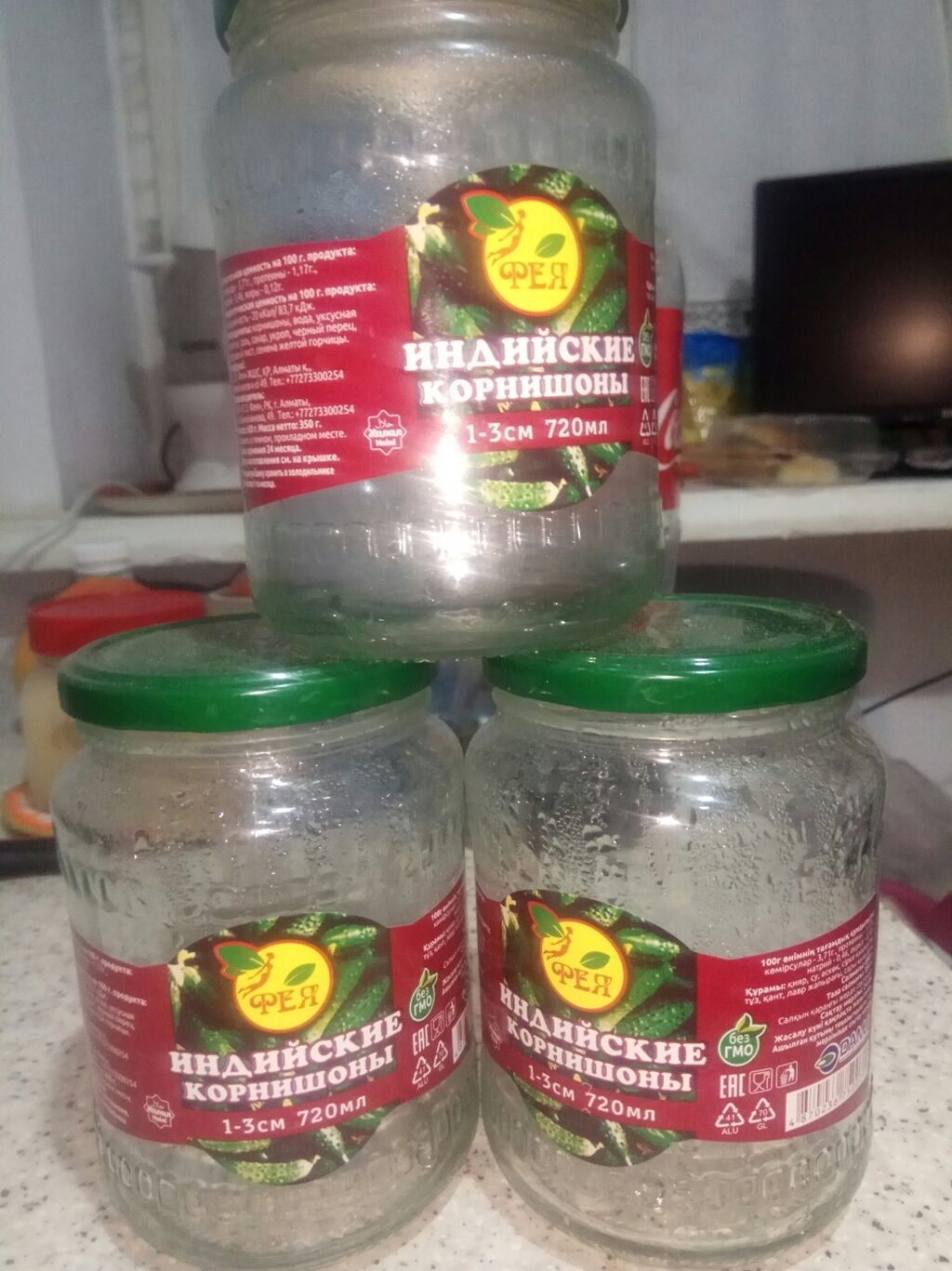 Банки под закрутку 0.7,0.3,0.5с крышками: 10 KGS Канистры | Бишкек ...
