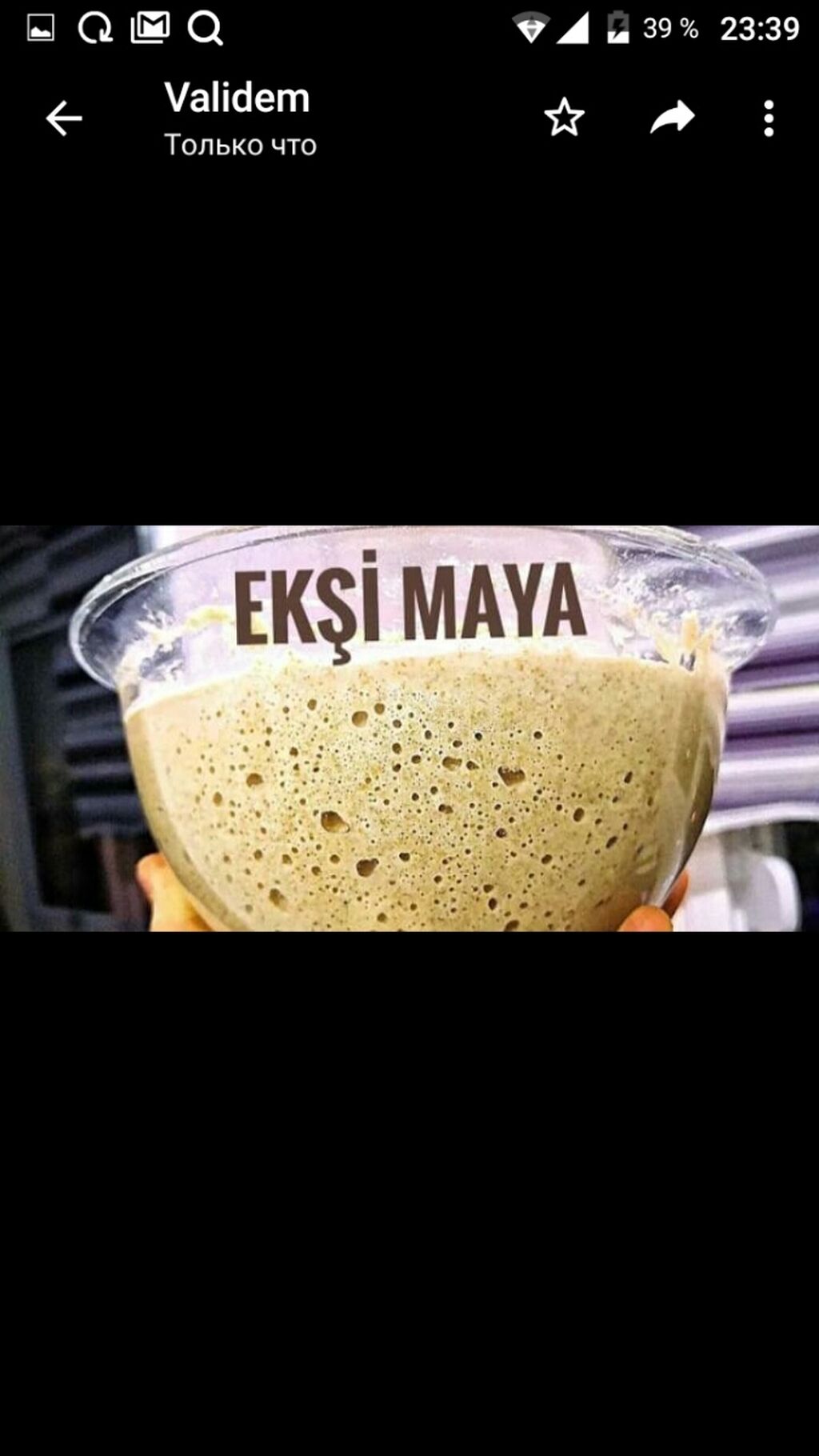 Aci xemre tebi maya. Bu maya: 10 AZN Un məmulatları | Bakı | 90595917 ᐈ ...