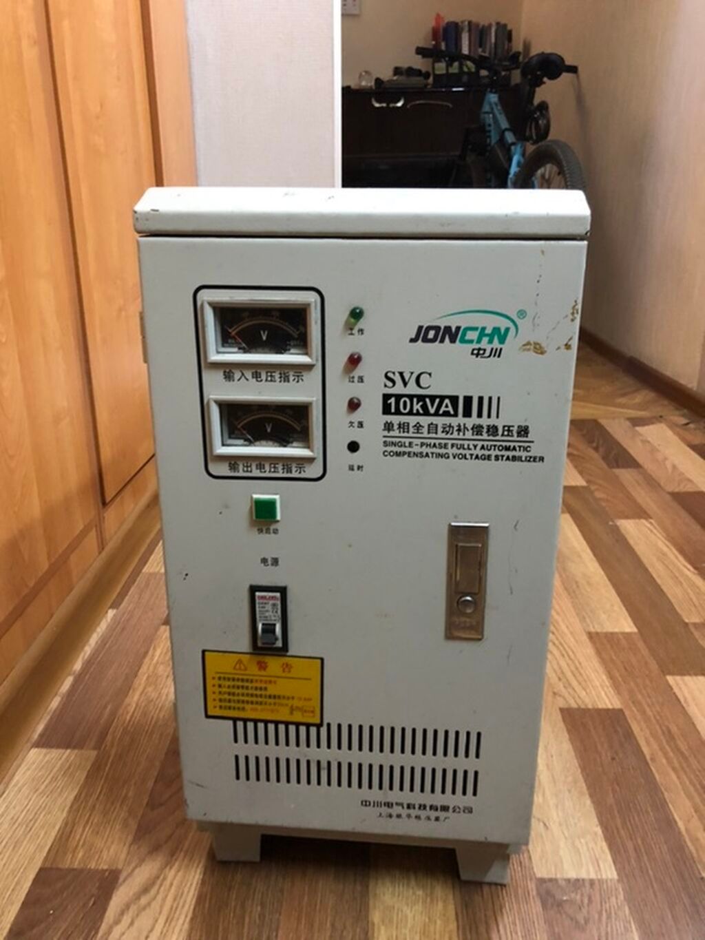 Стабилизатор напряжения JONCHN SVC 10 kVA: 14000 KGS Стабилизаторы ...