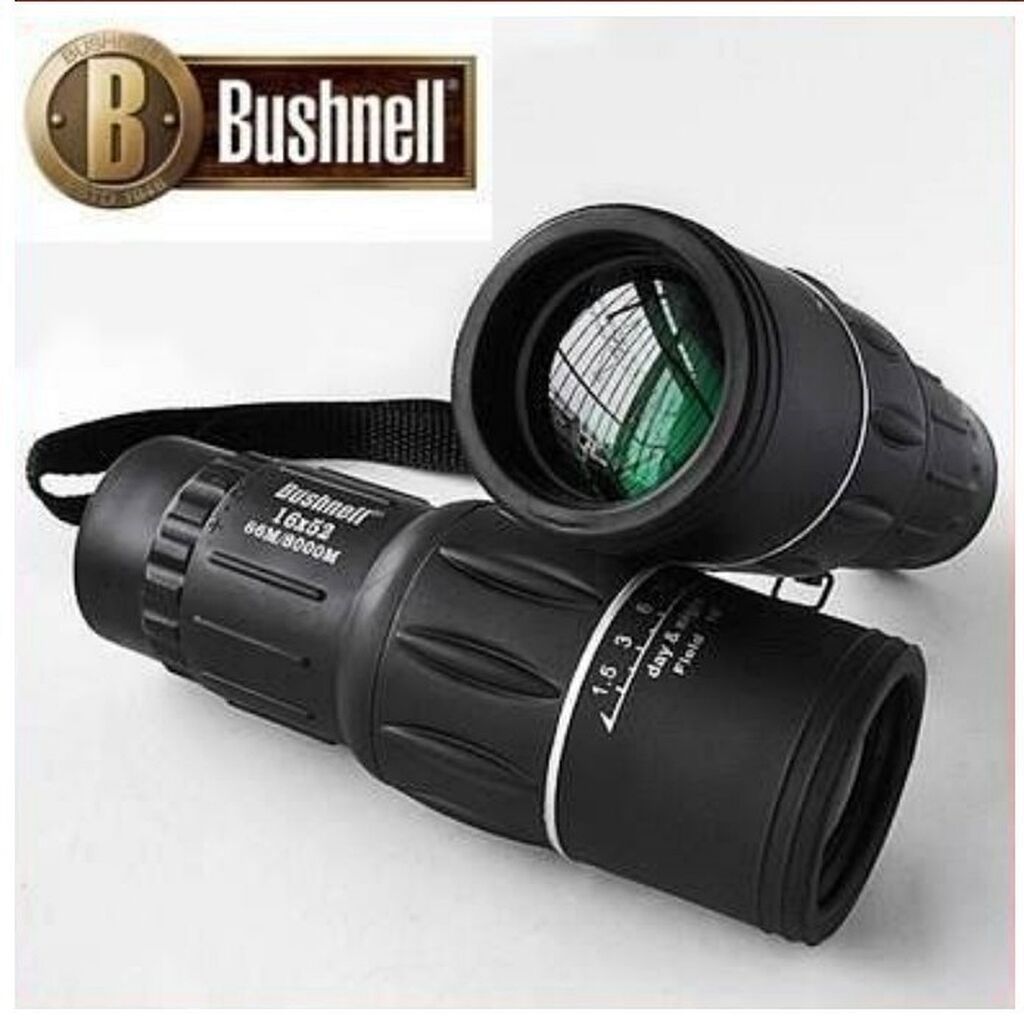 Bushnell I Beam - The Best Picture Of Beam