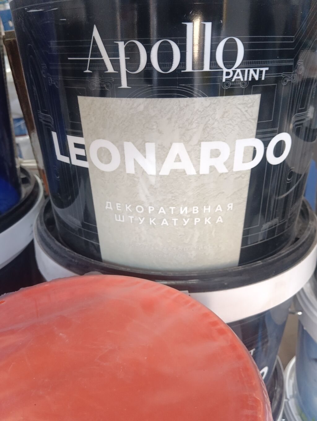 Декоративная штукатурка Apollo Paint Leonardo,: 1950 KGS Штукатурка ...
