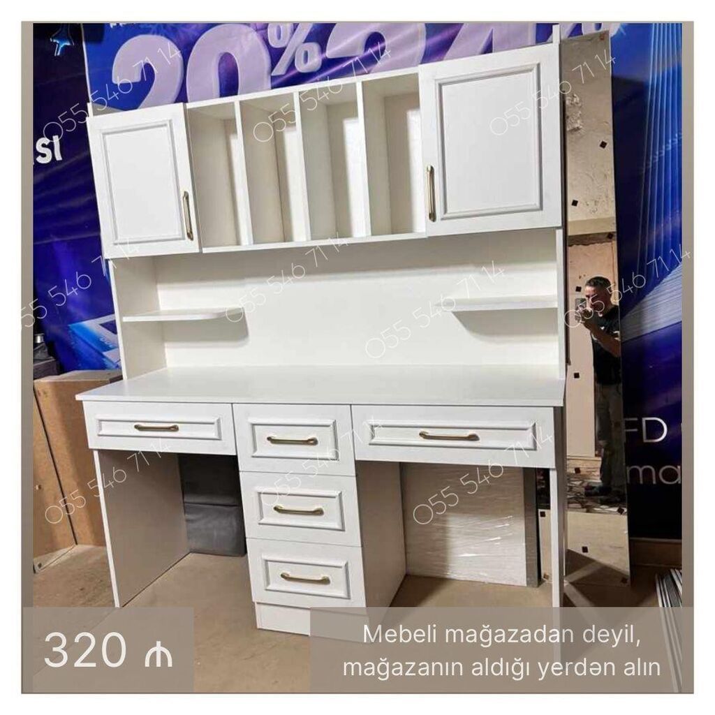 Yazi masasi komputer stolu kitab refi: 320 AZN Uşaq masaları | Bakı ...