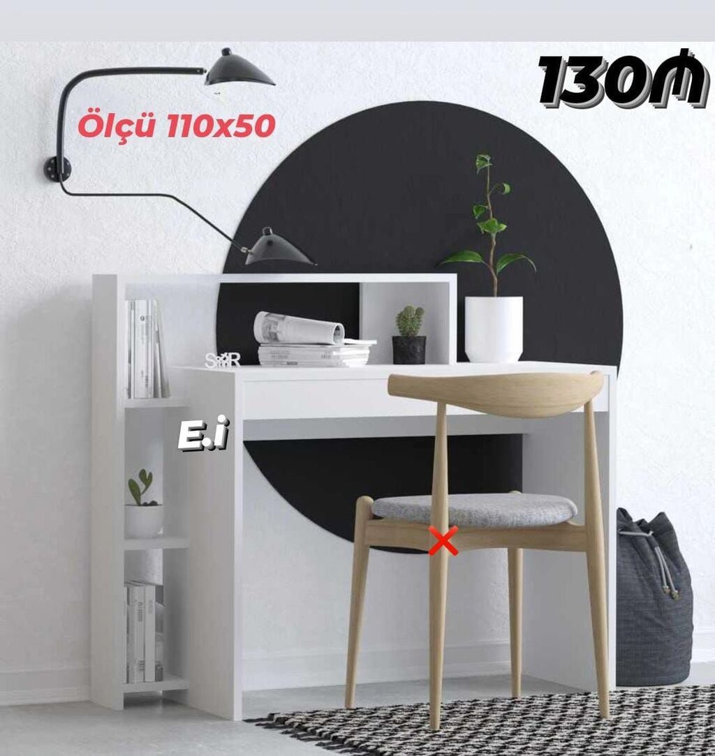 Yazi masasi stolu komputer kampyuter stolu: 130 AZN Masalar | Bakı ...