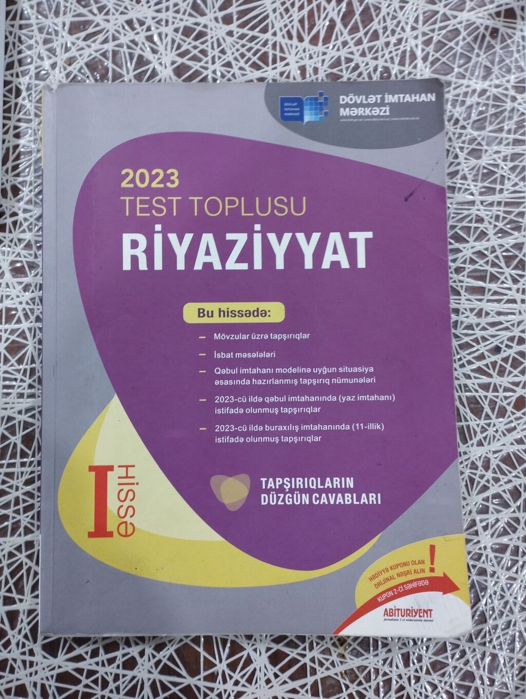 Məhsul: “Riyaziyyat – 2023 Test Toplusu”: 10 AZN Riyaziyyat | Bakı ...