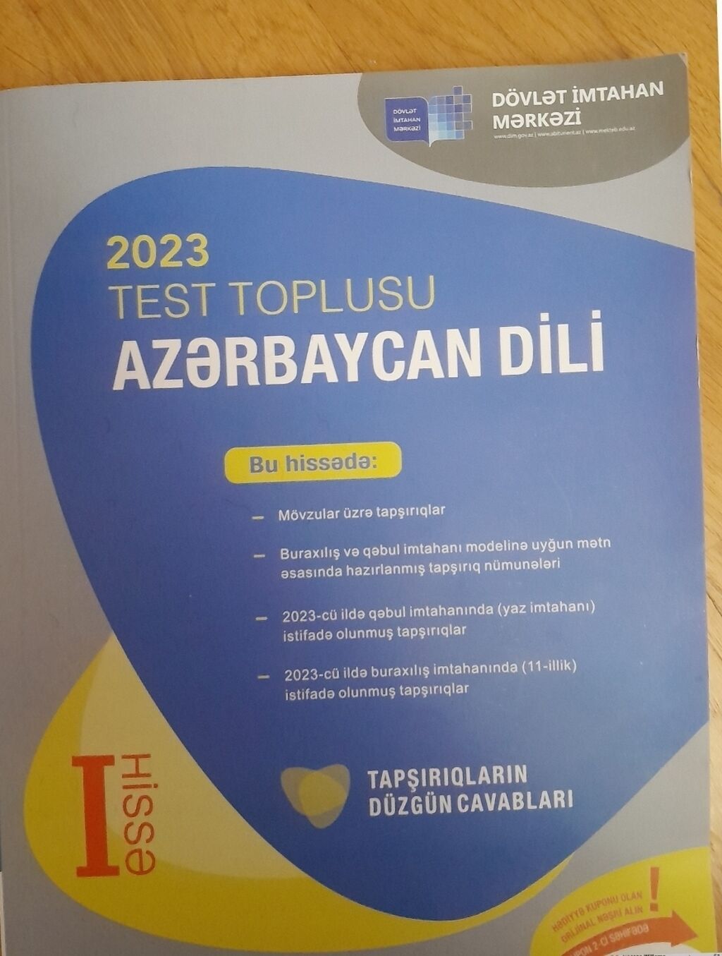 Ana dili Test toplusu 2023 1: 4 AZN Testlər | Bakı | 48180273 ᐈ lalafo.az
