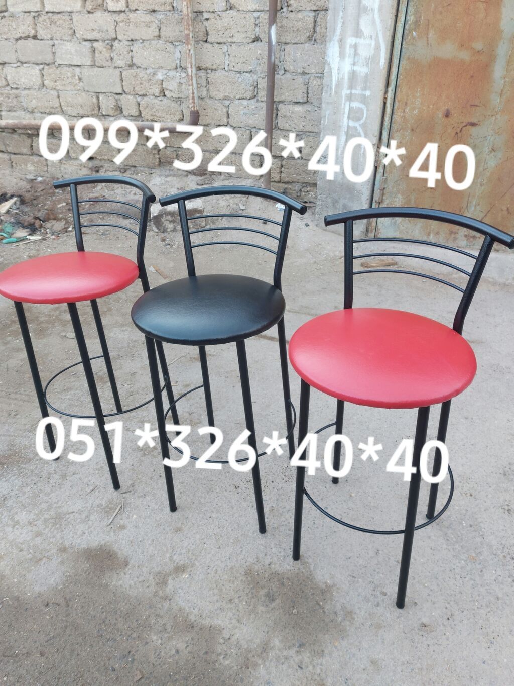 Metbex bar stulu Masa ve oturacaq: 50 AZN Stullar | Bakı | 108248136 ᐈ ...