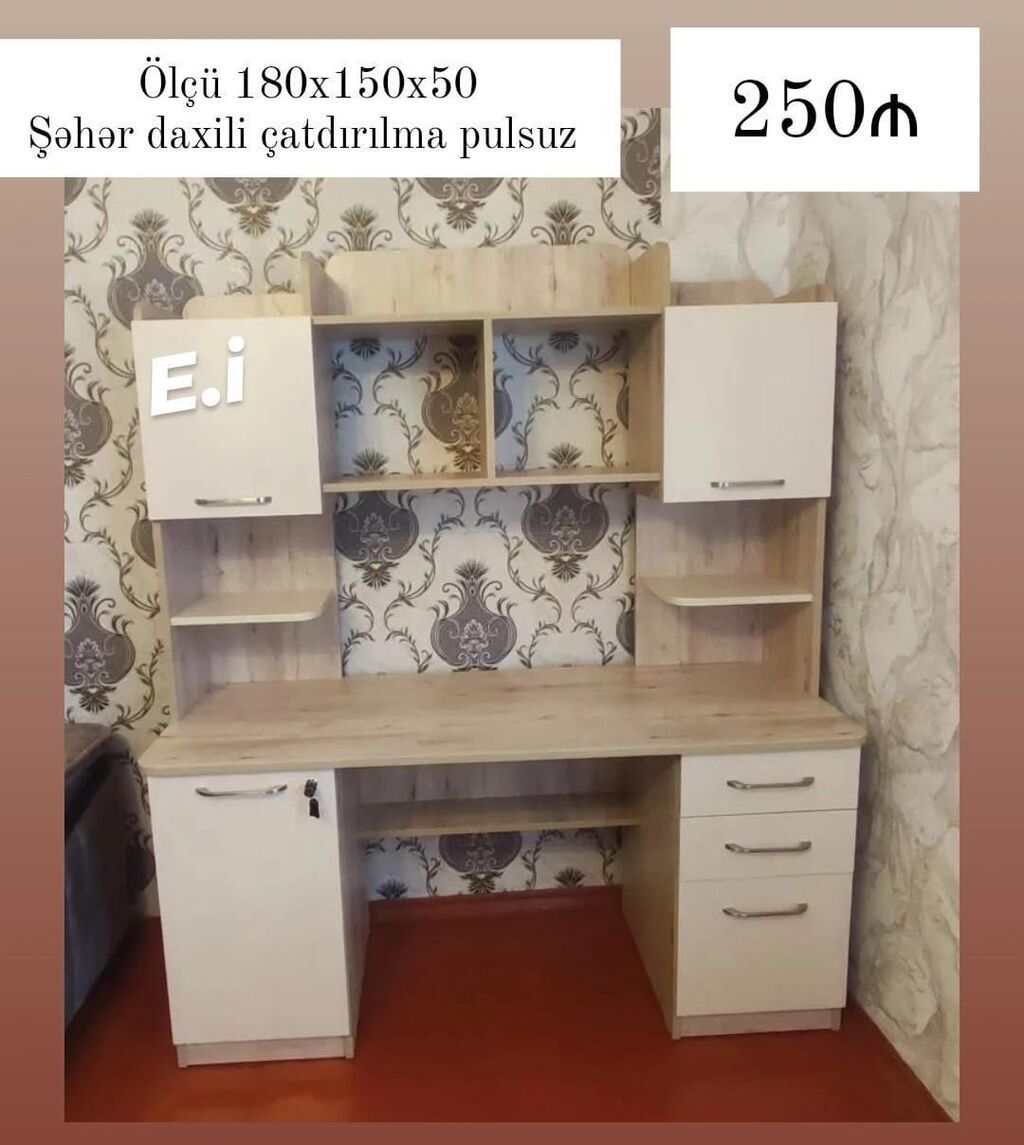 Yazi masasi komputer stolu kitab refi: 250 AZN Uşaq masaları | Bakı ...