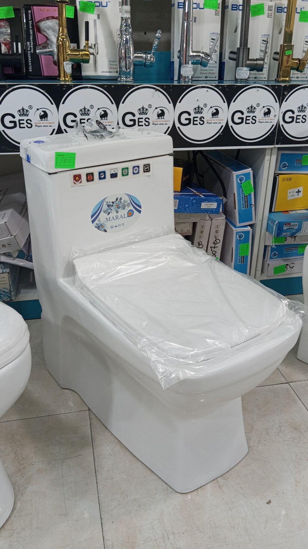 Unitaz Monoblok kvadrat standart ölçü Ağ: 125 AZN Unitazlar | Bakı ...