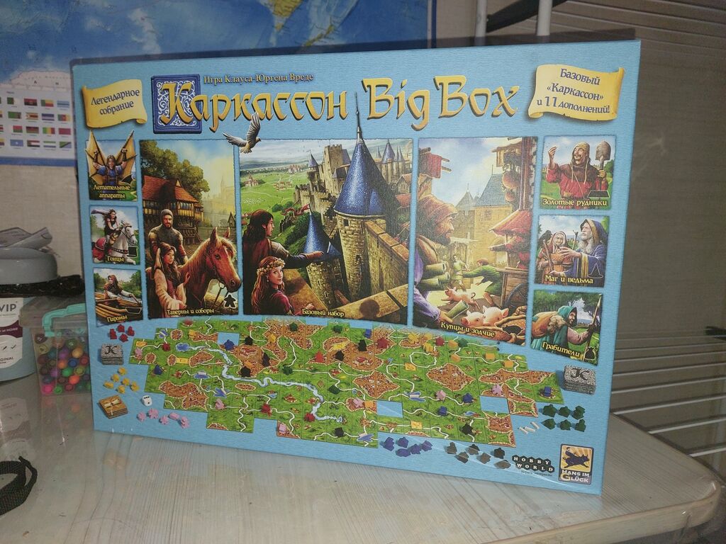 Настольная игра Каркассон Big Box Новая: 6900 KGS Настольные игры ...