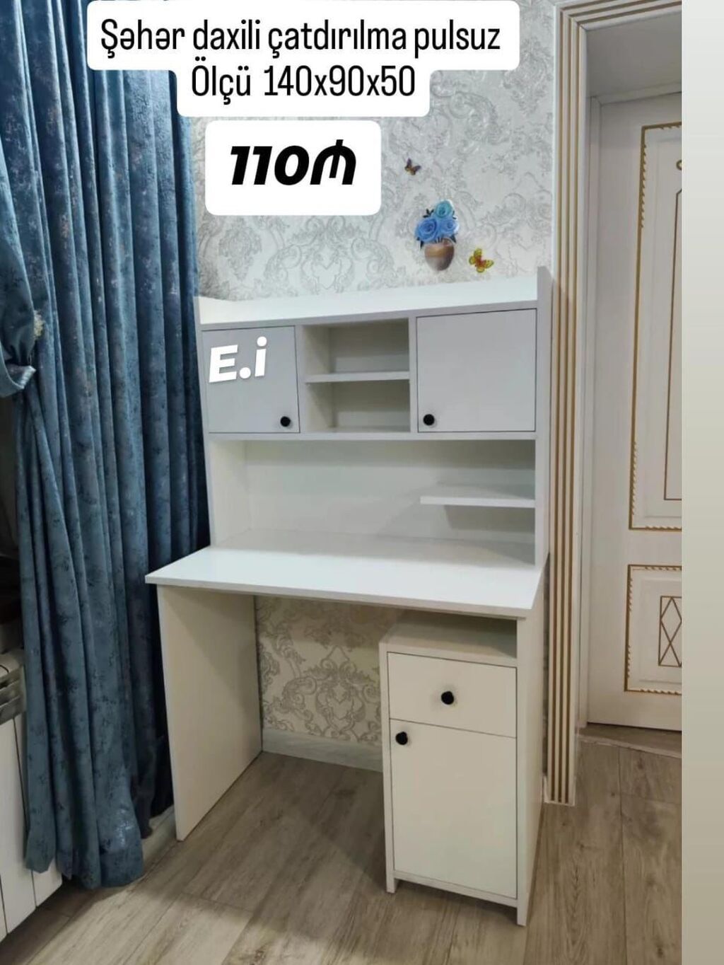 Yazi masasi stolu komputer kampyuter stolu: 110 AZN Masalar | Bakı ...