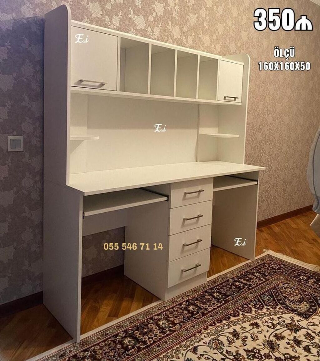 Yazi masasi komputer stolu kitab refi: 350 AZN Uşaq masaları | Bakı ...