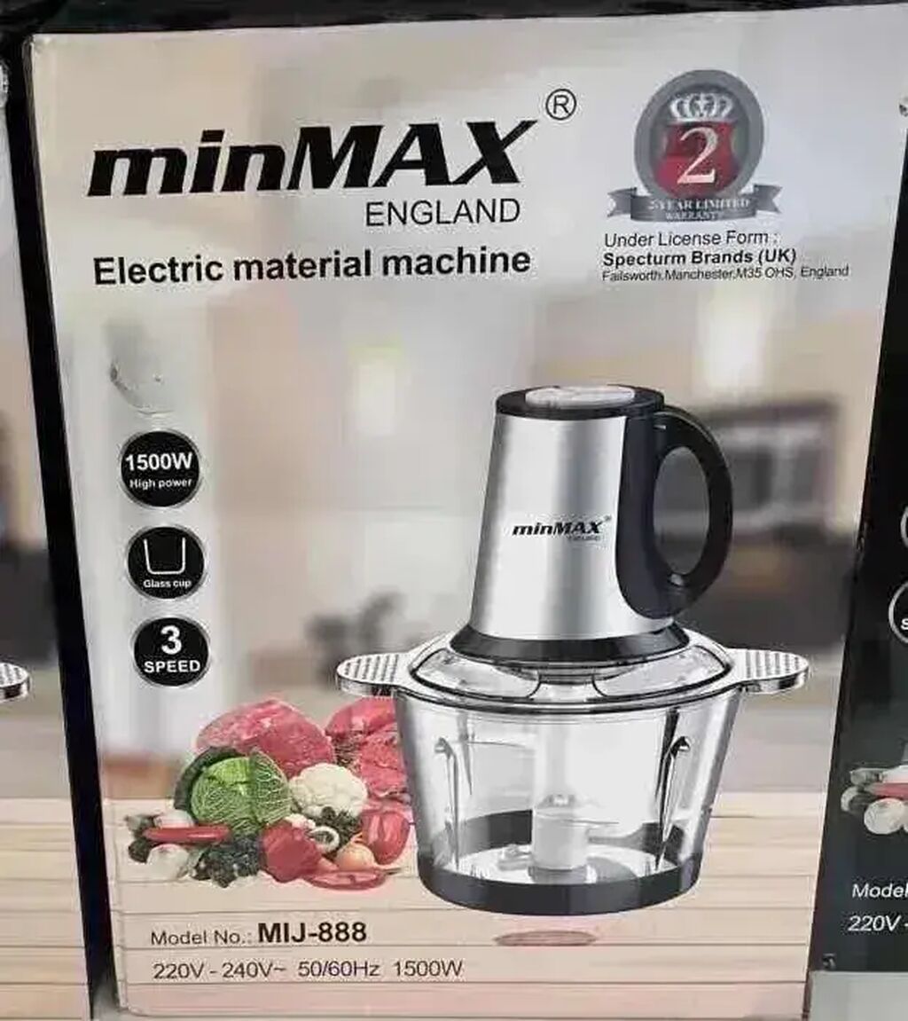 Elektricni blender 1500W elektricni secko sa: Dogovor Blenderi, mikseri ...