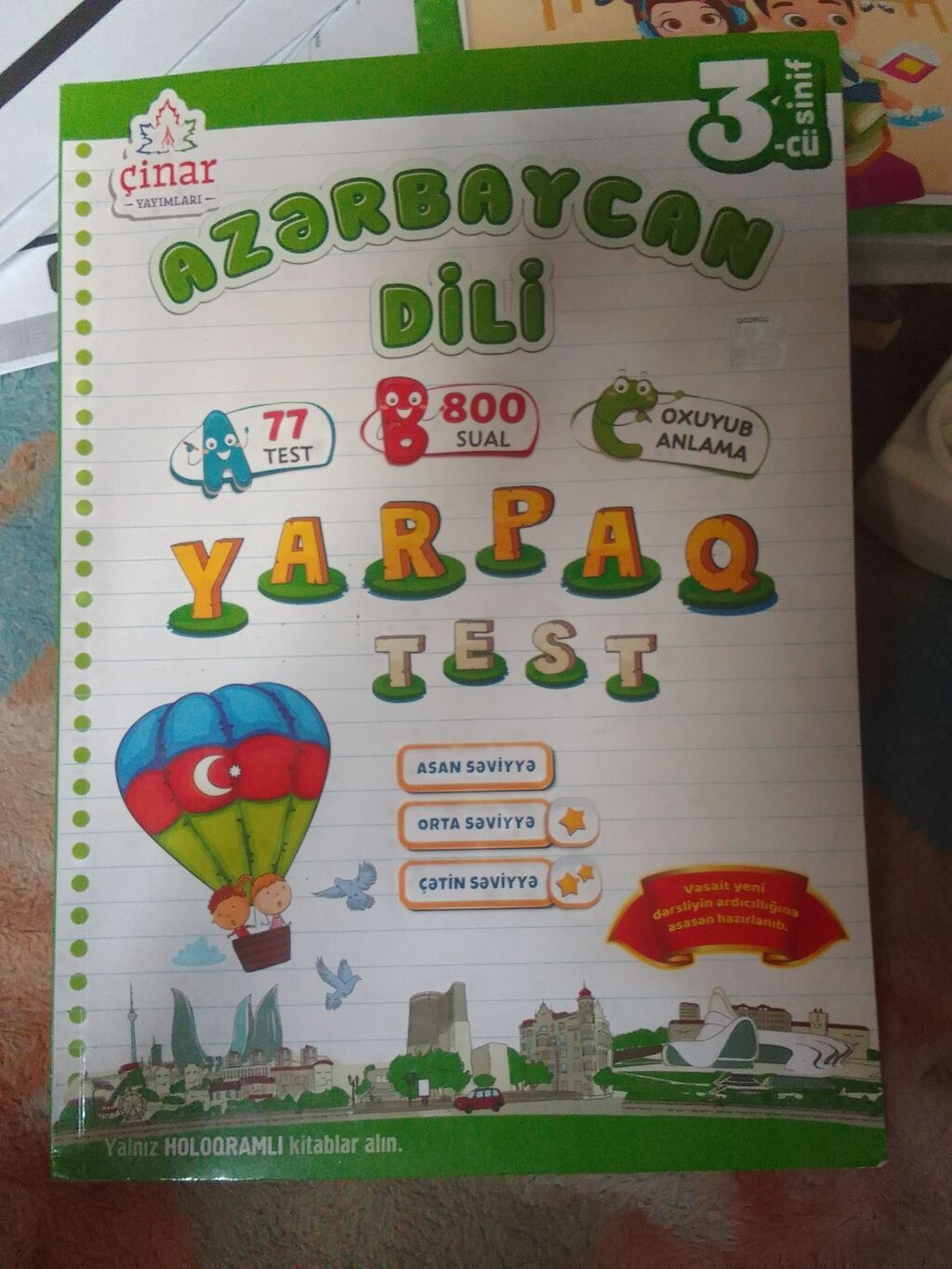 Azərbaycan Dili Yarpağ testi 3 cü: 5 AZN Azərbaycan dili | Digah ...