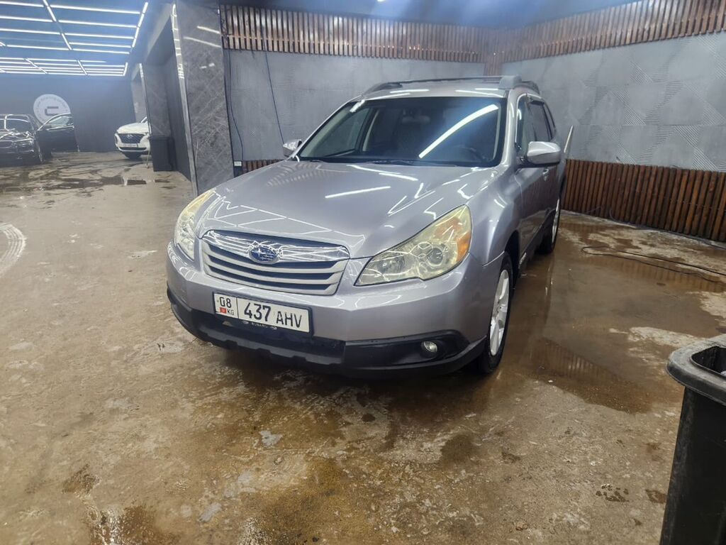 Subaru Outback, универсал, серебристый металлик Главное:: 9700 USD ...