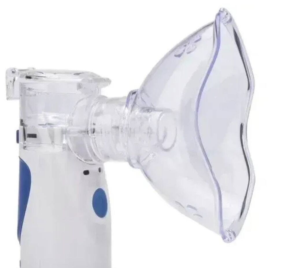 Inhalator Nebulizator za decu i odrasle: 2000 RSD ᐈ Inhalatori ...