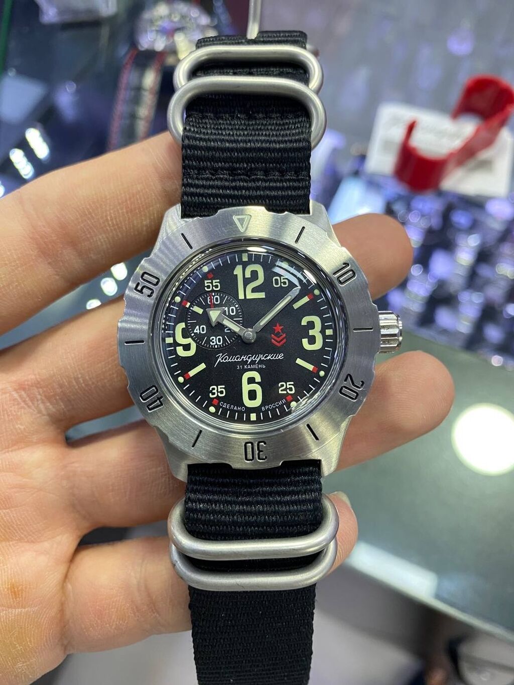 Командирские часы завод "Восток" ___ Функции: 7700 KGS Другие наручные ...
