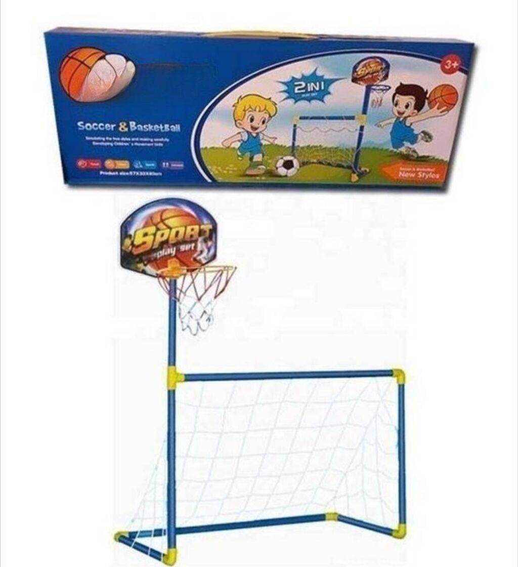 Set 2u1: Gol i Koš sa: 1149 RSD Igračke | Beograd | 95840733 ᐈ lalafo.rs