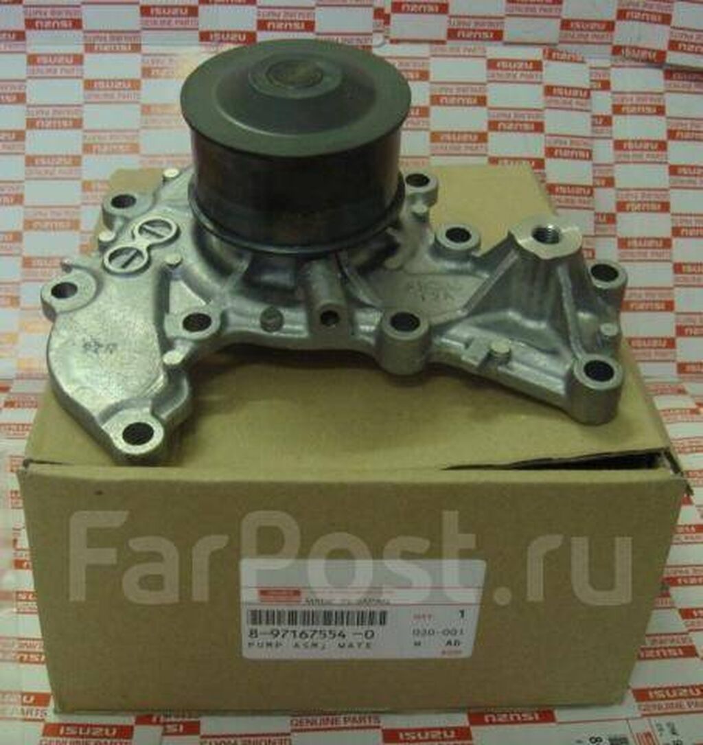 Isuzu Bighorn 6VE1/6VD1 помпа, Исузу Бигхорн: 1500 KGS Двигатели ...