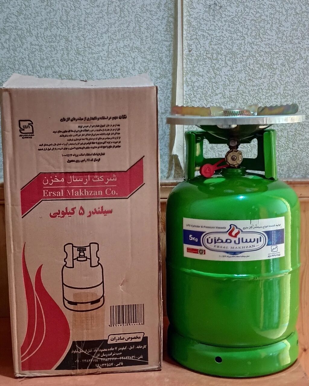 10 Lt Maye Qaz Balonu Boşu: 28 AZN Qaz balonları | Sumqayıt | 43251112 ...