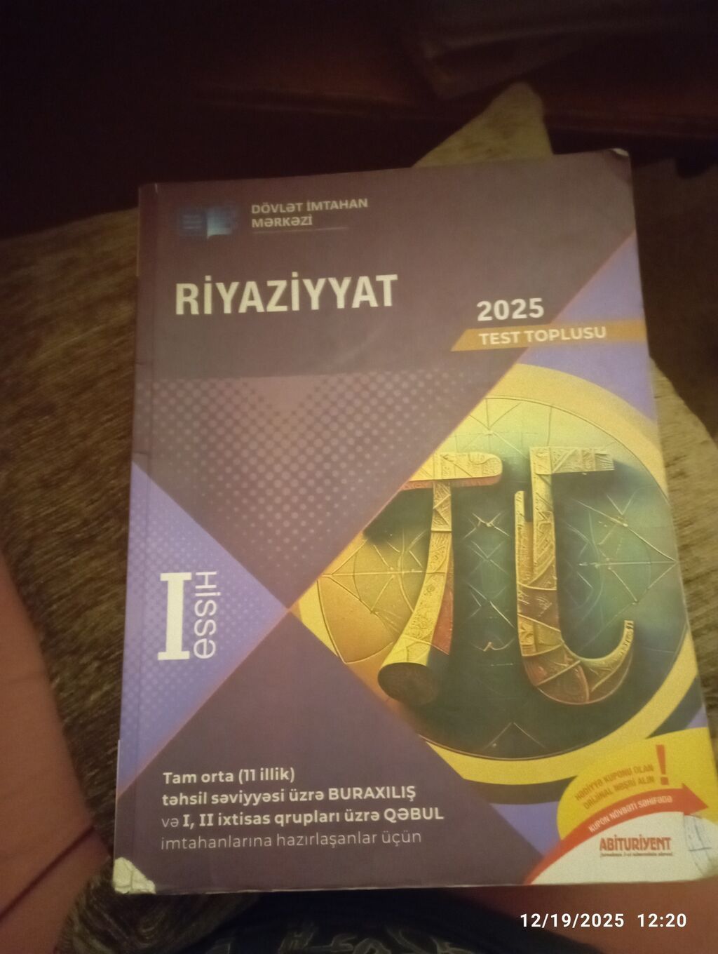 Məhsul: Riyaziyyat 2025 – Test Toplusu: 6 AZN Testlər | Bakı | 77387166 ...