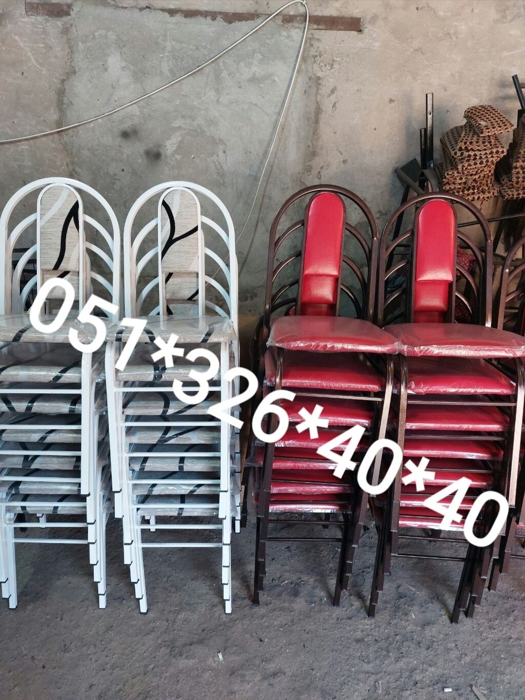 Stol stul masa ve oturacaq destleri: 17 AZN Sifarişlə masa və oturacaq dəstləri | Bakı ...