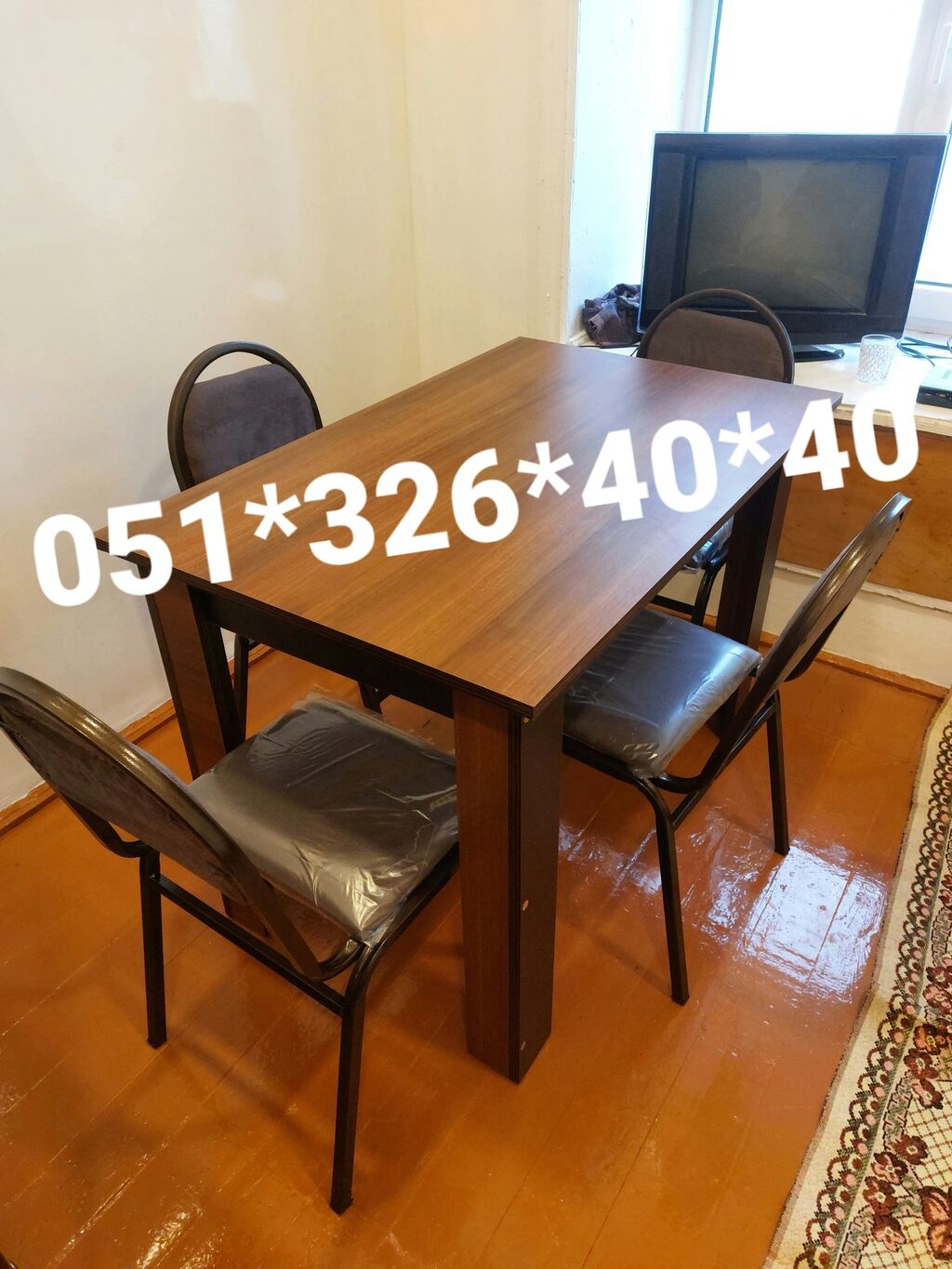 Stol stul masa ve oturacaq destleri: 140 AZN Masa və oturacaq dəstləri | Bakı | 95808744 ᐈ lalafo.az