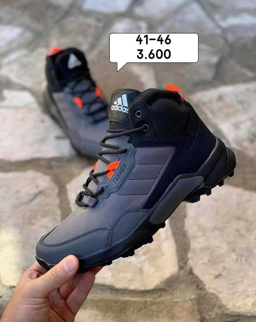 Adidas terrex 41-46 3.600 Vodootporne Koriste: 3600 RSD Čizme ...