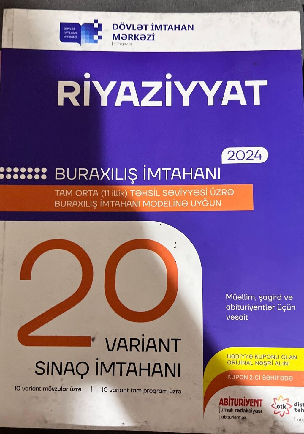 DİM və kurikulum üzrə hazırlıq kitabları: 70 AZN Riyaziyyat | Bakı | 50220714 ᐈ lalafo.az