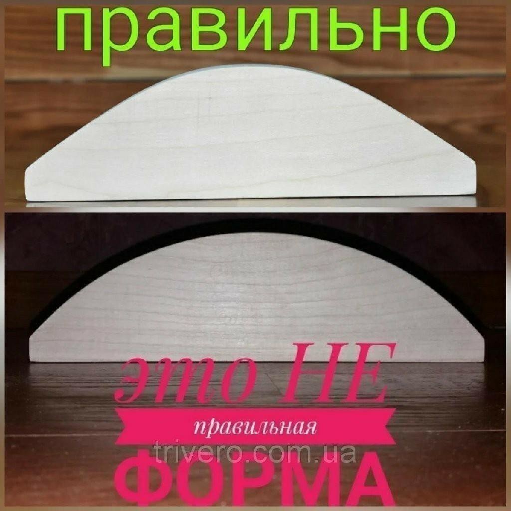 Подушка Мейрама Размеры Чертеж Для Спины Картинка – Telegraph