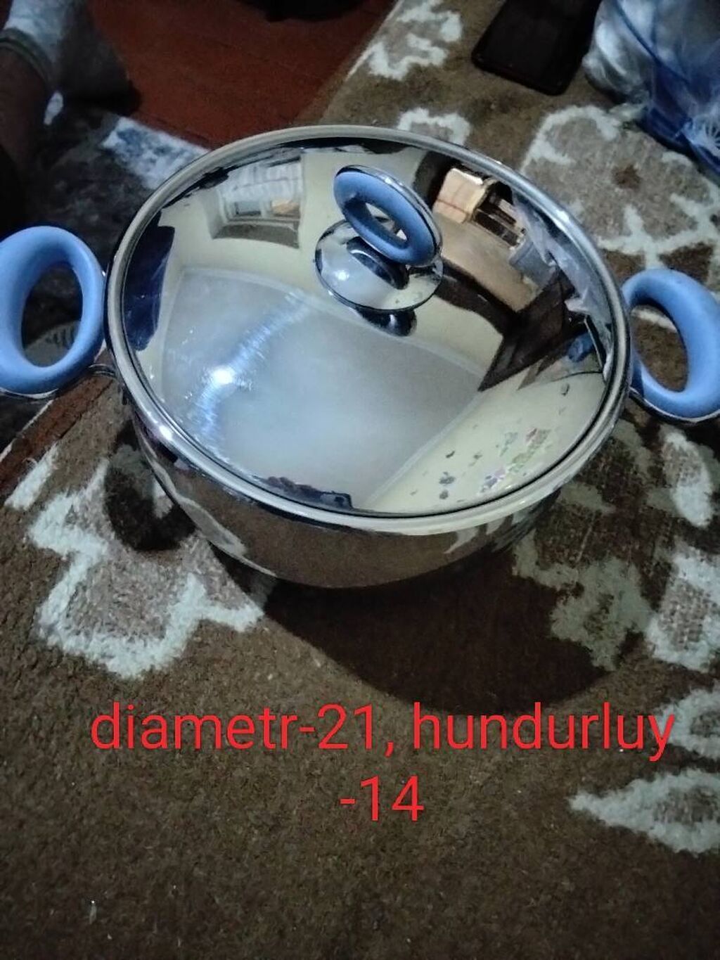 YENI iki gazan, olculeri ustunde: 15 AZN Qazanlar | Bakı | 73268525 ᐈ ...