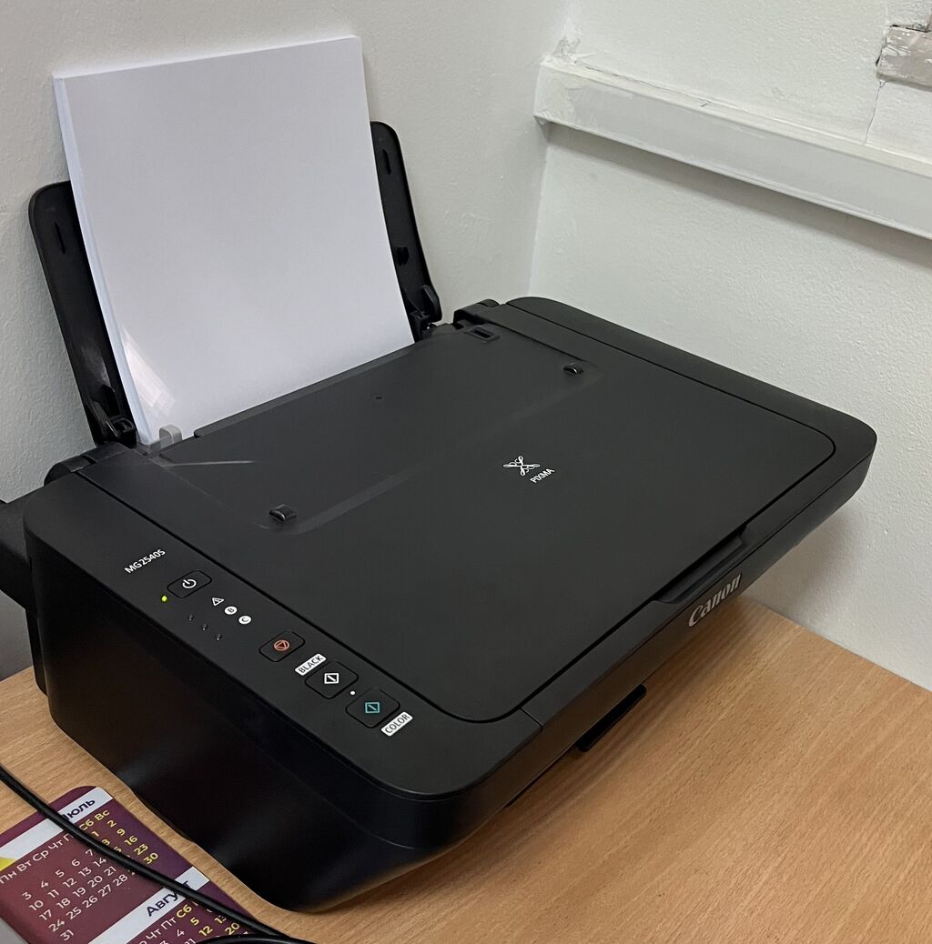 Продаю МФУ Canon PIXMA 3в1, MG2540S:: 10000 KGS Сканеры | Бишкек ...