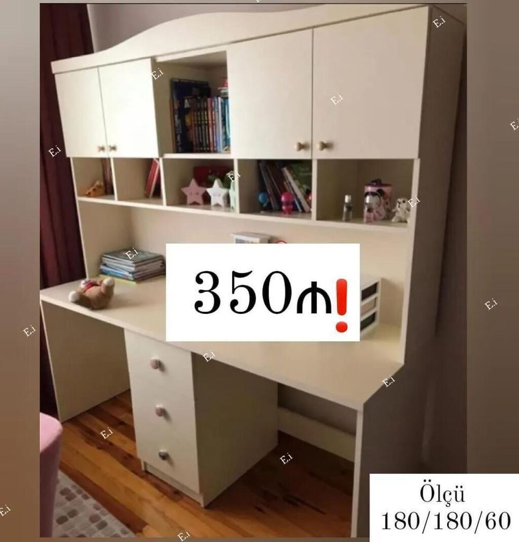 Yazi masasi komputer stolu kitab refi: 350 AZN Uşaq masaları | Bakı ...