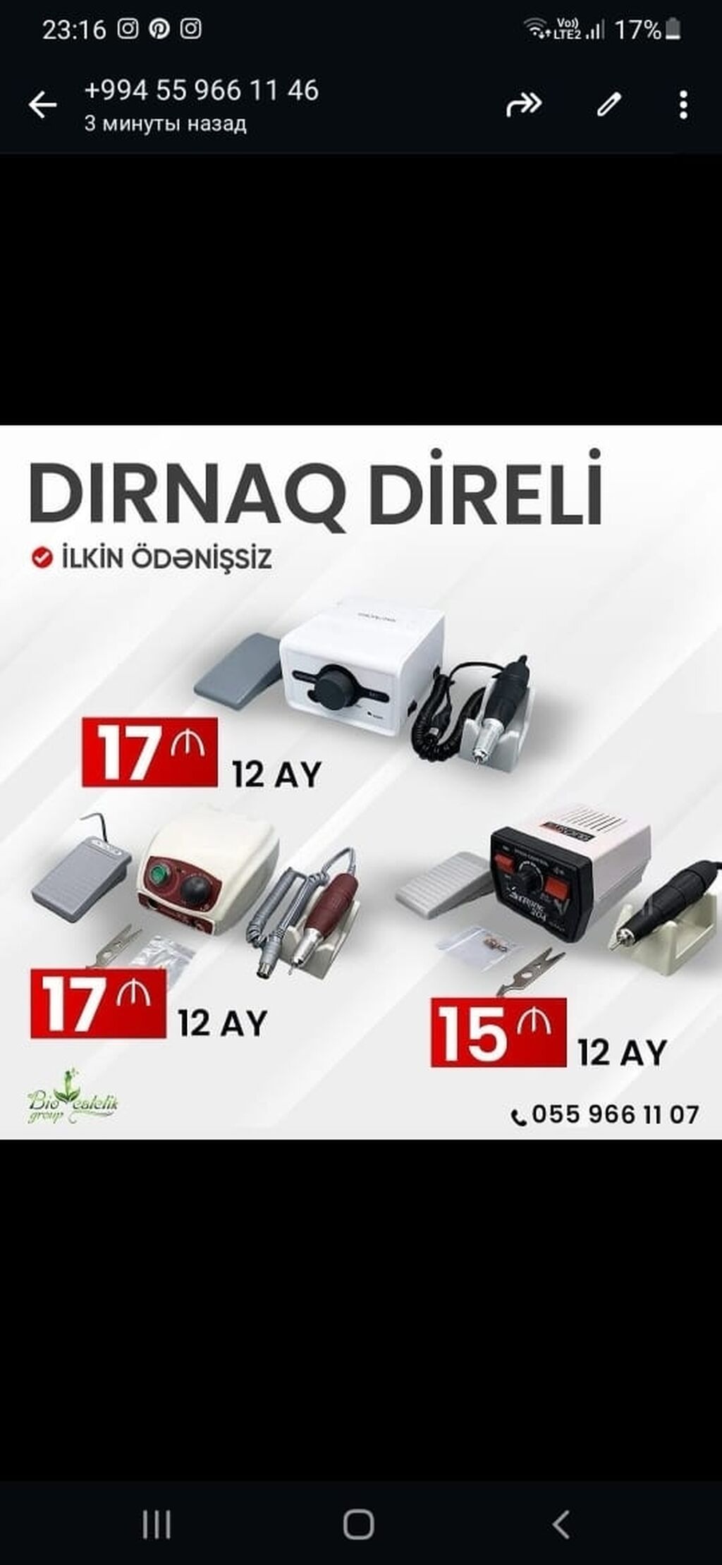 Dirnaq dreli tipsi gellak: Razılaşma yolu ilə Manikür, pedikür ...