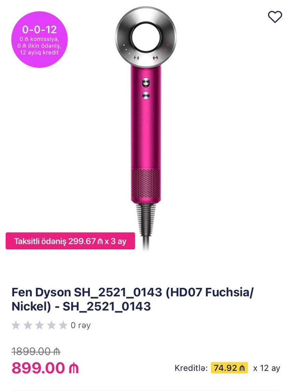 Dyson Supersonic HD07 fen (Fuchsia/Nickel) Xüsusiyyətlər:: 500 AZN Hava ...