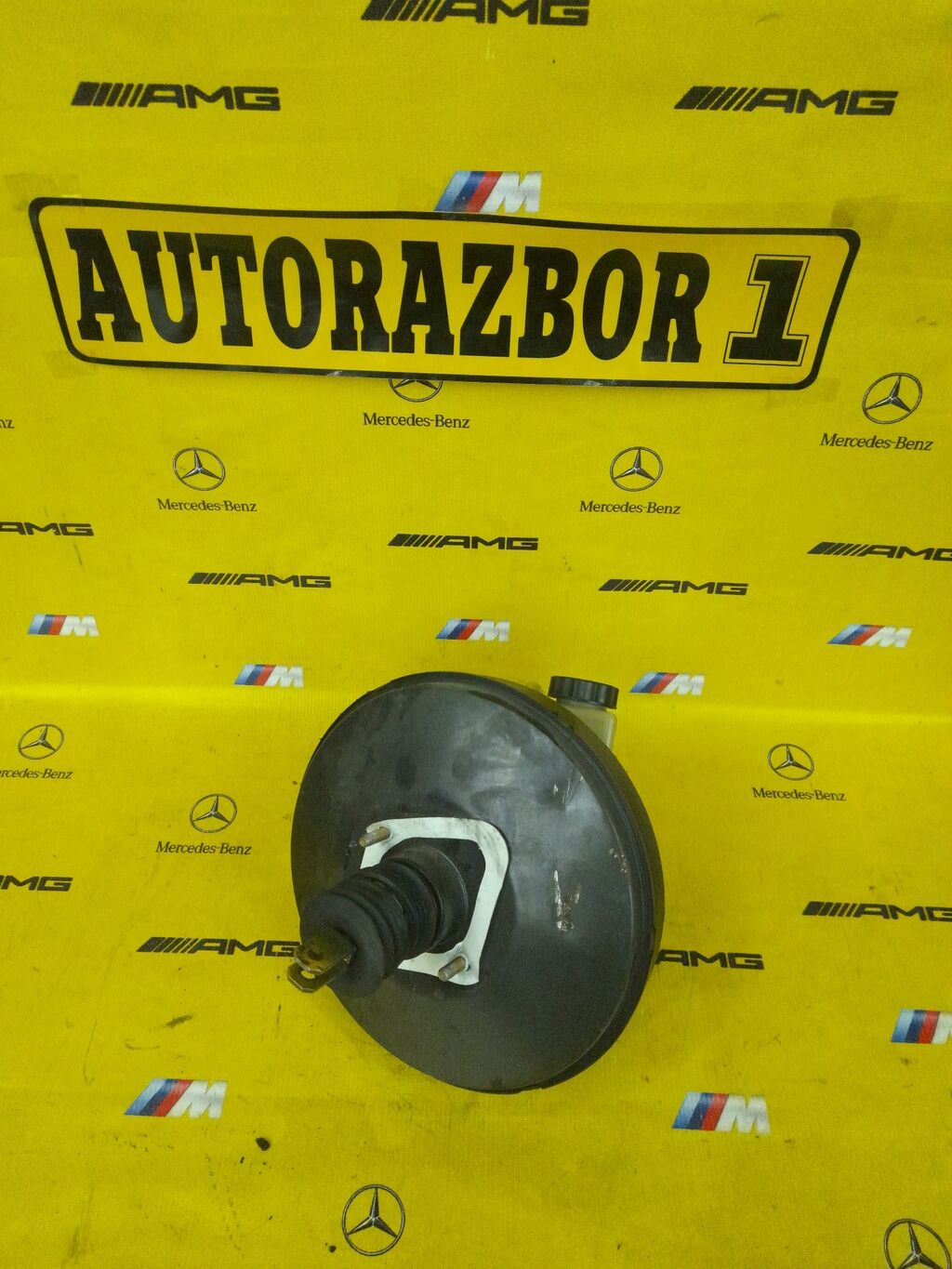 Вакуумный усилитель Mercedes Benz w210 Есть: Договорная Другие детали ...