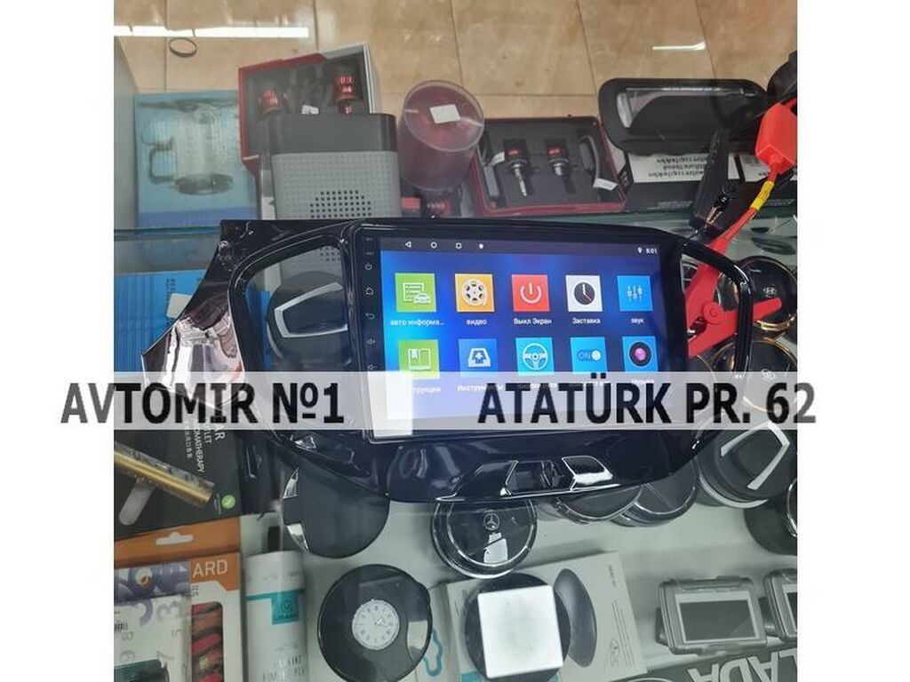 Lada Vesta android monitor DVD-monitor ve: 130 AZN Monitorlar | Bakı ...