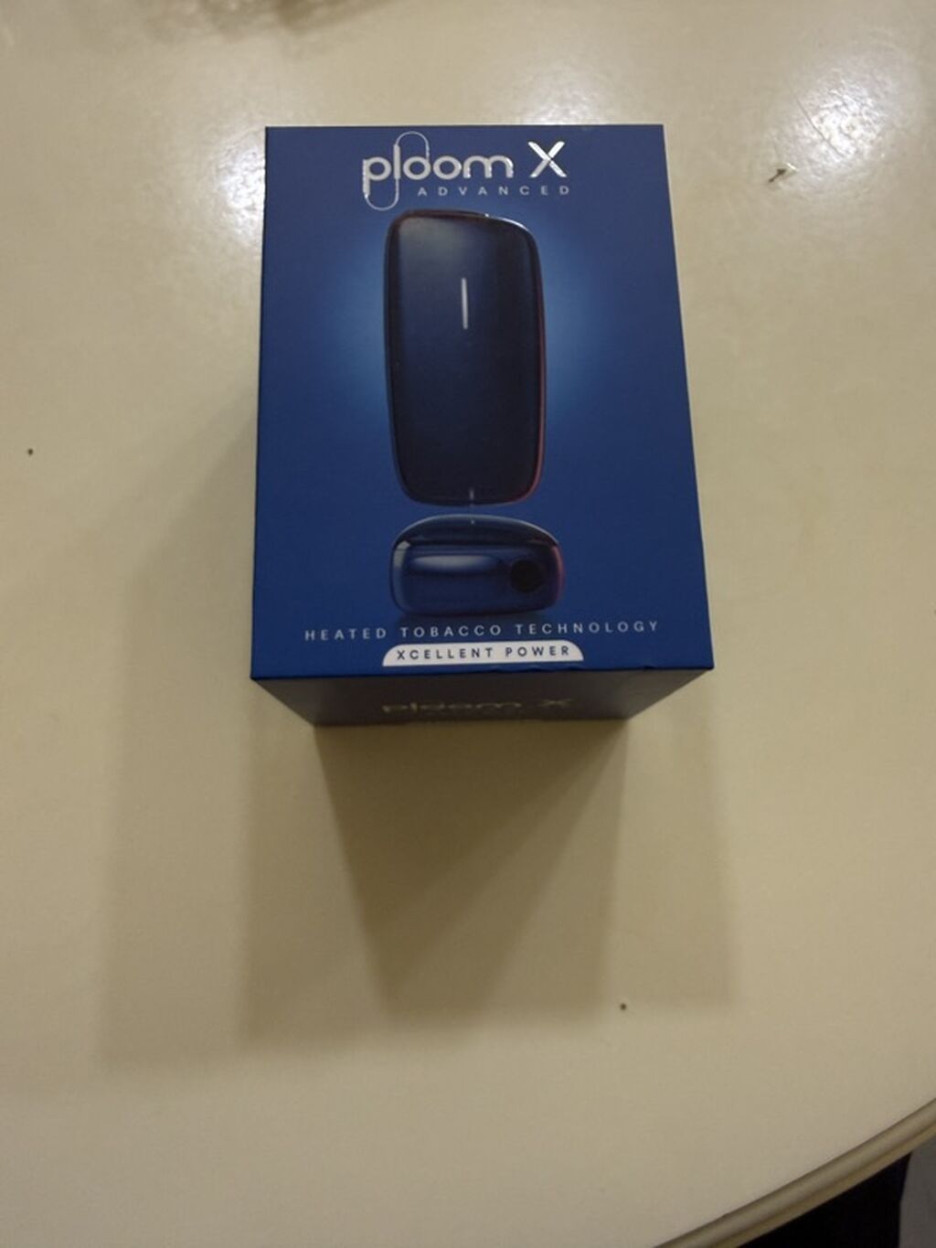 Ploom X Advanced – Heated Tobacco: 35 AZN Qəlyan, vayp və aksesuarları ...
