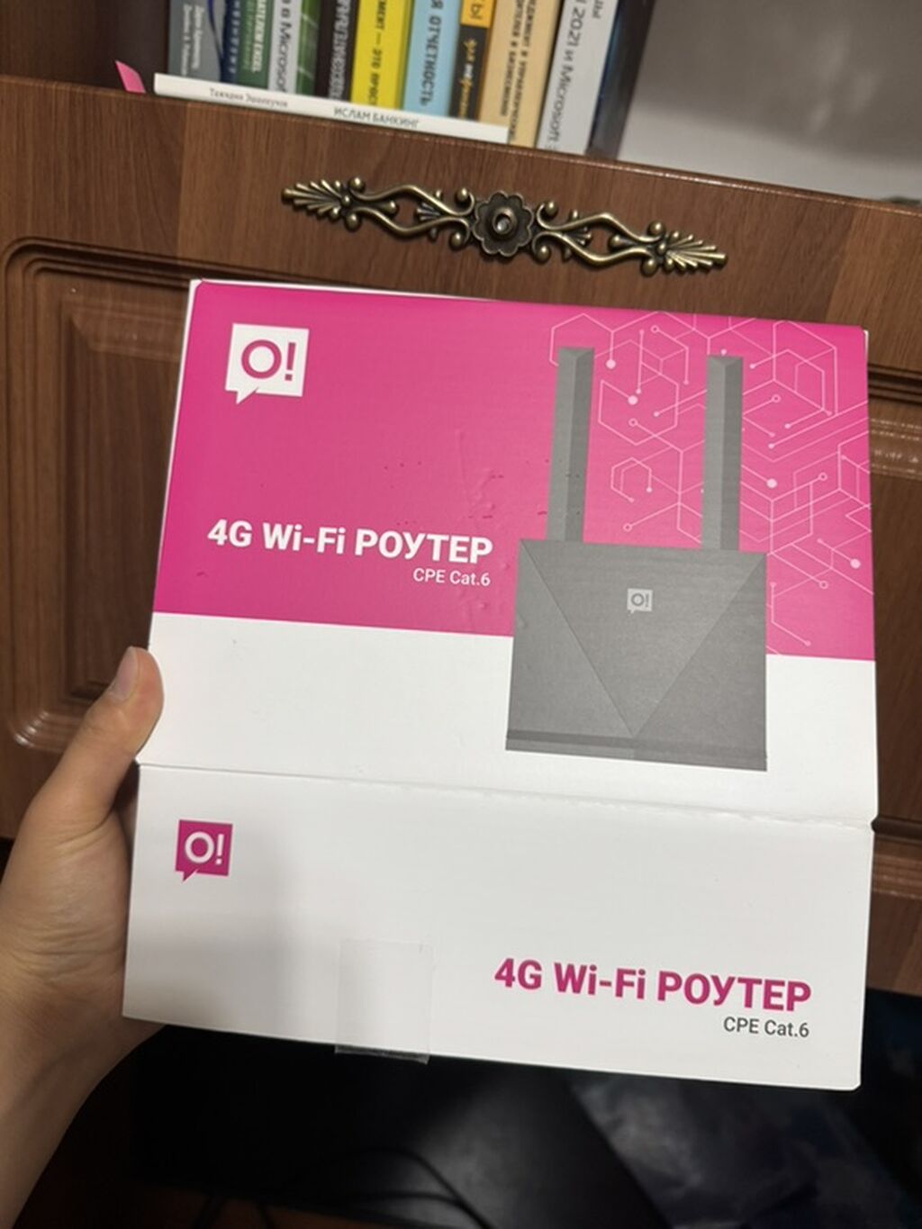 4G Wi‑Fi роутер O! CPE Cat.6: 2000 KGS Модемы и сетевое оборудование ...