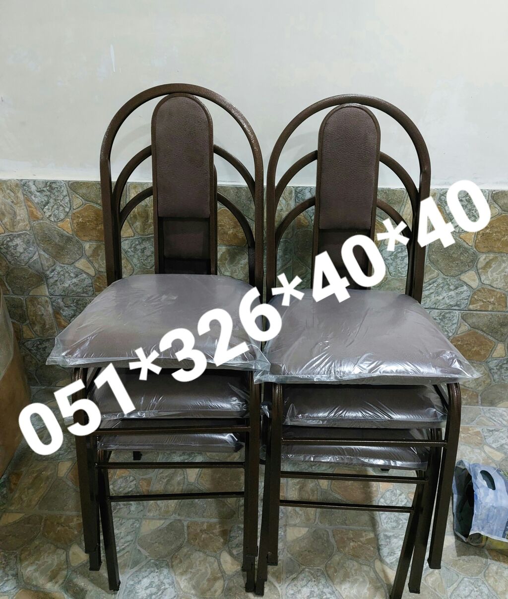 Stol stul masa ve oturacaq destleri: 17 AZN Stullar | Bakı | 96448441 ᐈ lalafo.az