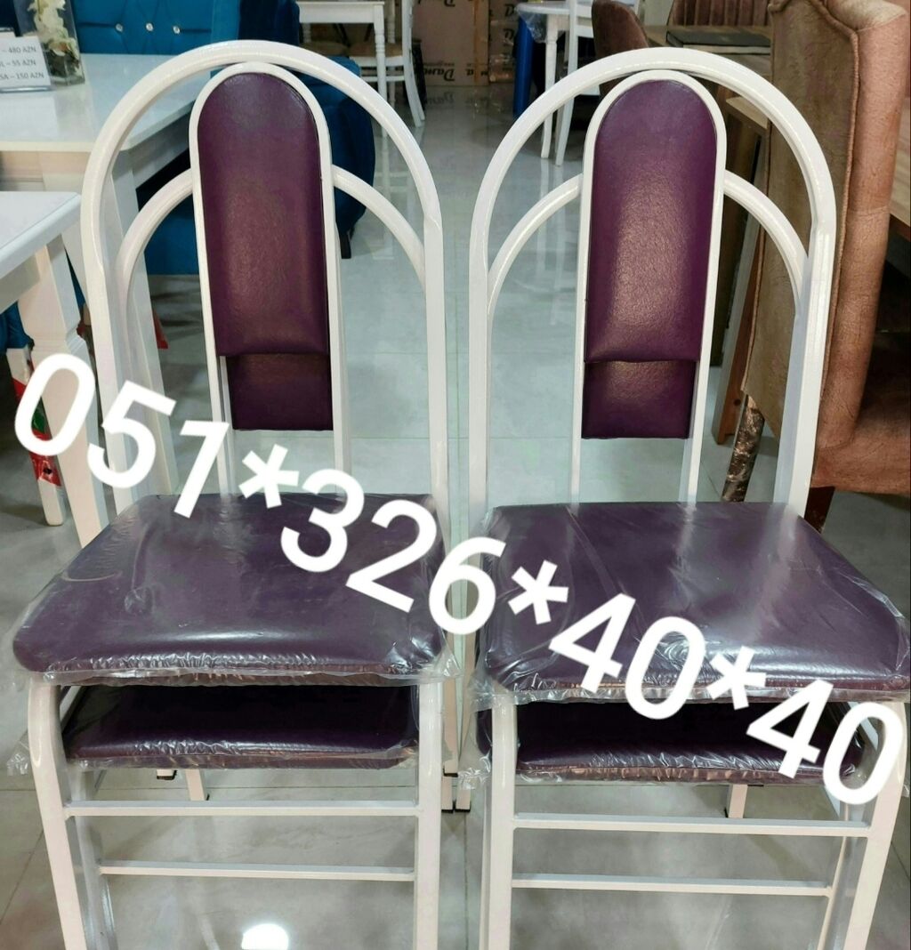 Stol stul stul stol stol stul: 18 AZN Stullar | Bakı | 98082004 ᐈ lalafo.az
