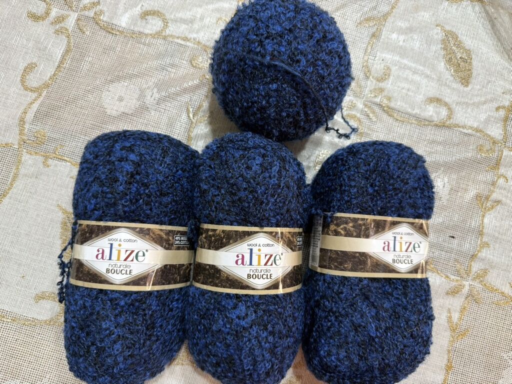 Пряжа Alize Naturale Boucle (Wool &: 650 KGS Аксессуары для шитья ...