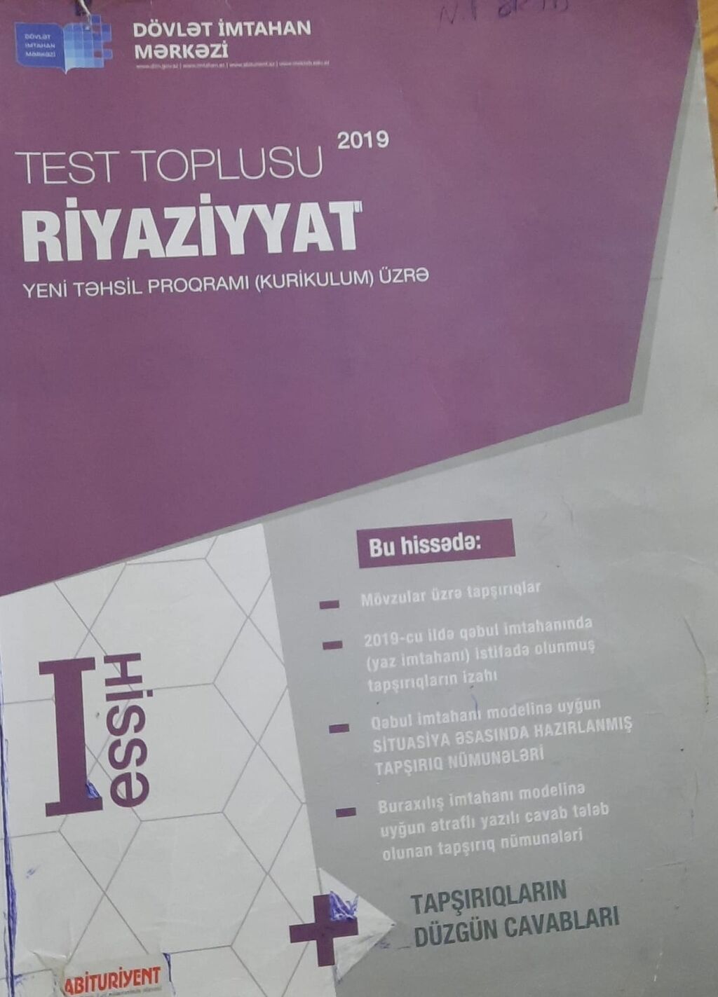 Riyaziyyat 2019-cu il test toplusu 1-ci: 1 AZN Testlər | Bakı ...