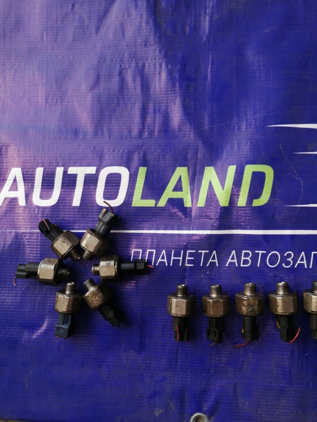 Датчики, датчики детонаций, детонации на Тойота,: 2500 KGS Датчики ...