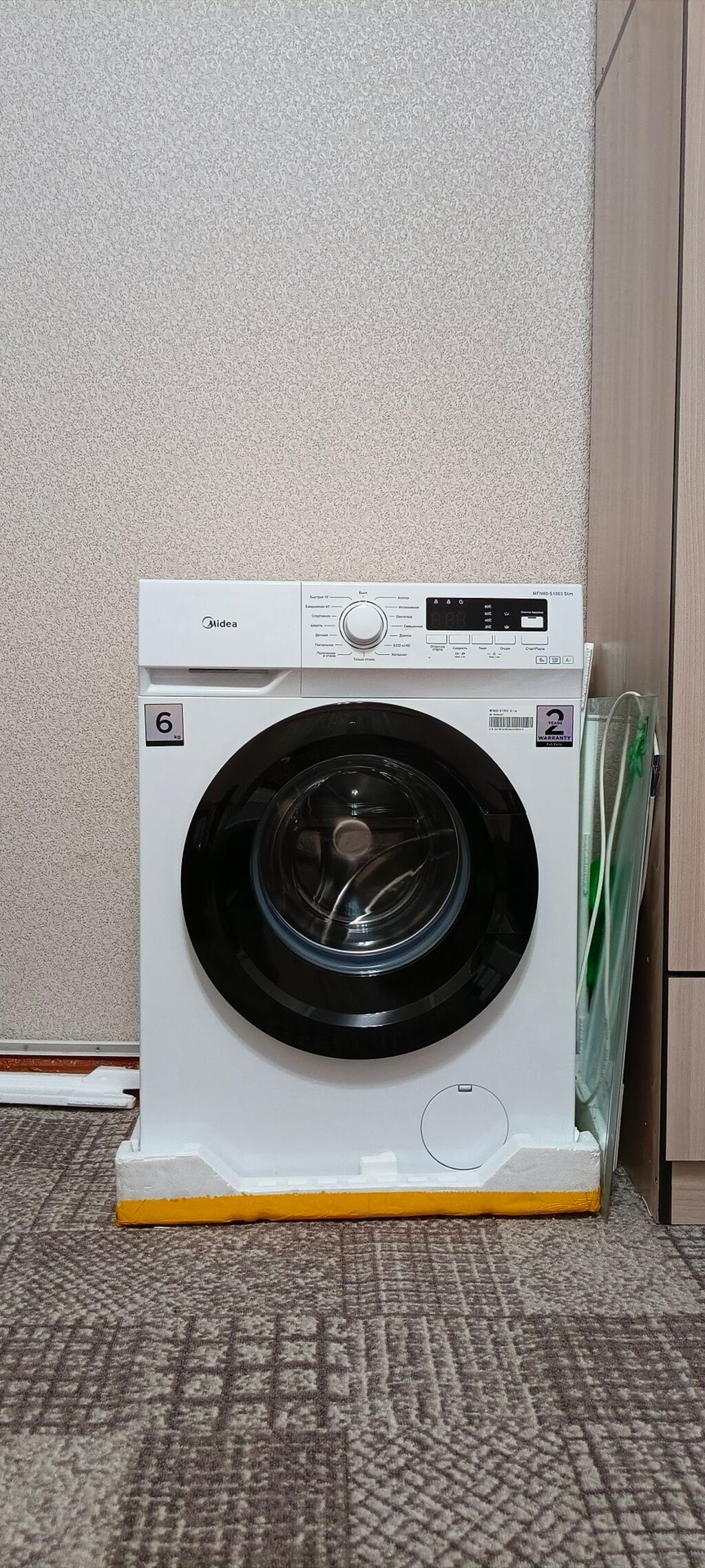 Стиральная машина Midea MF100W60 (на панели:: 20000 KGS Стиральные ...