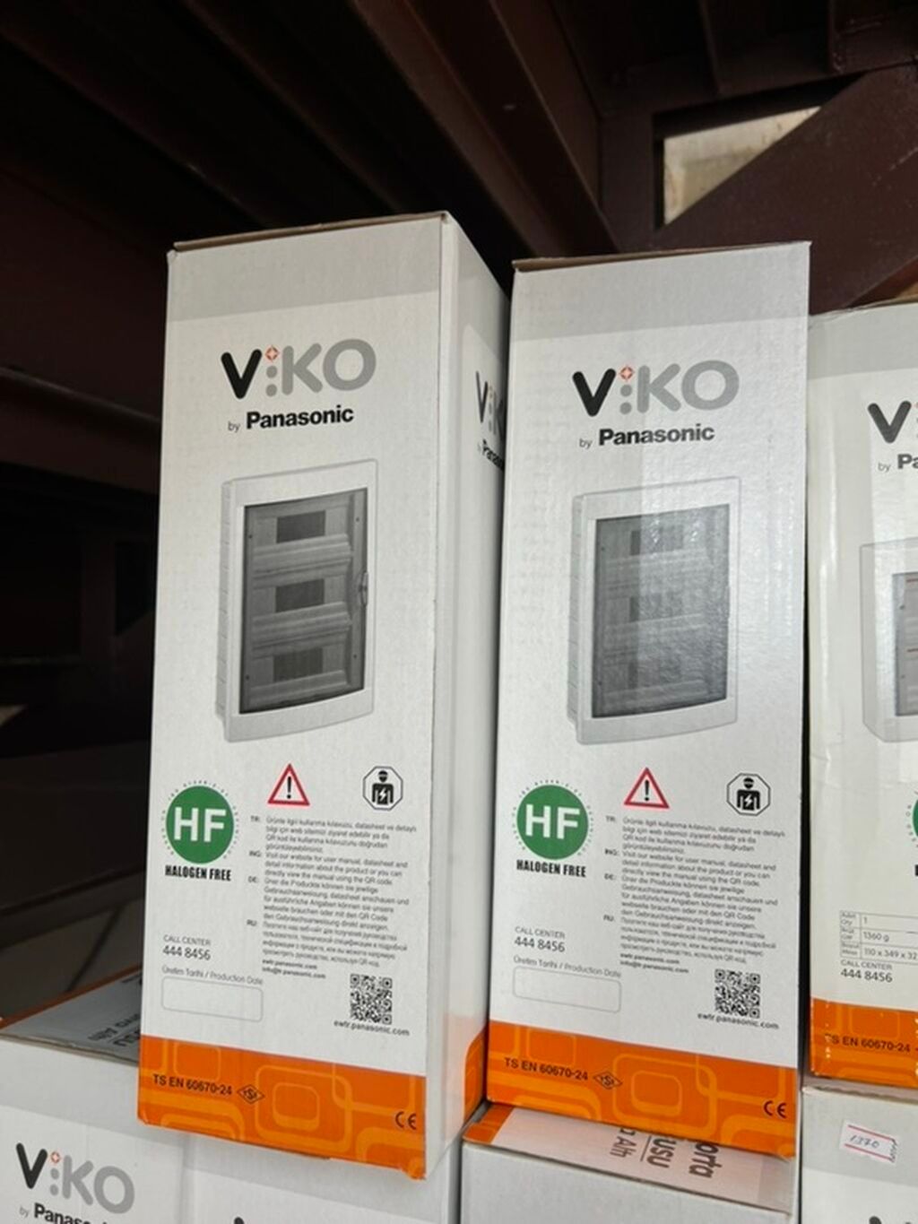 Щиток распределительный Viko by Panasonic -: 1330 KGS Электрические ...