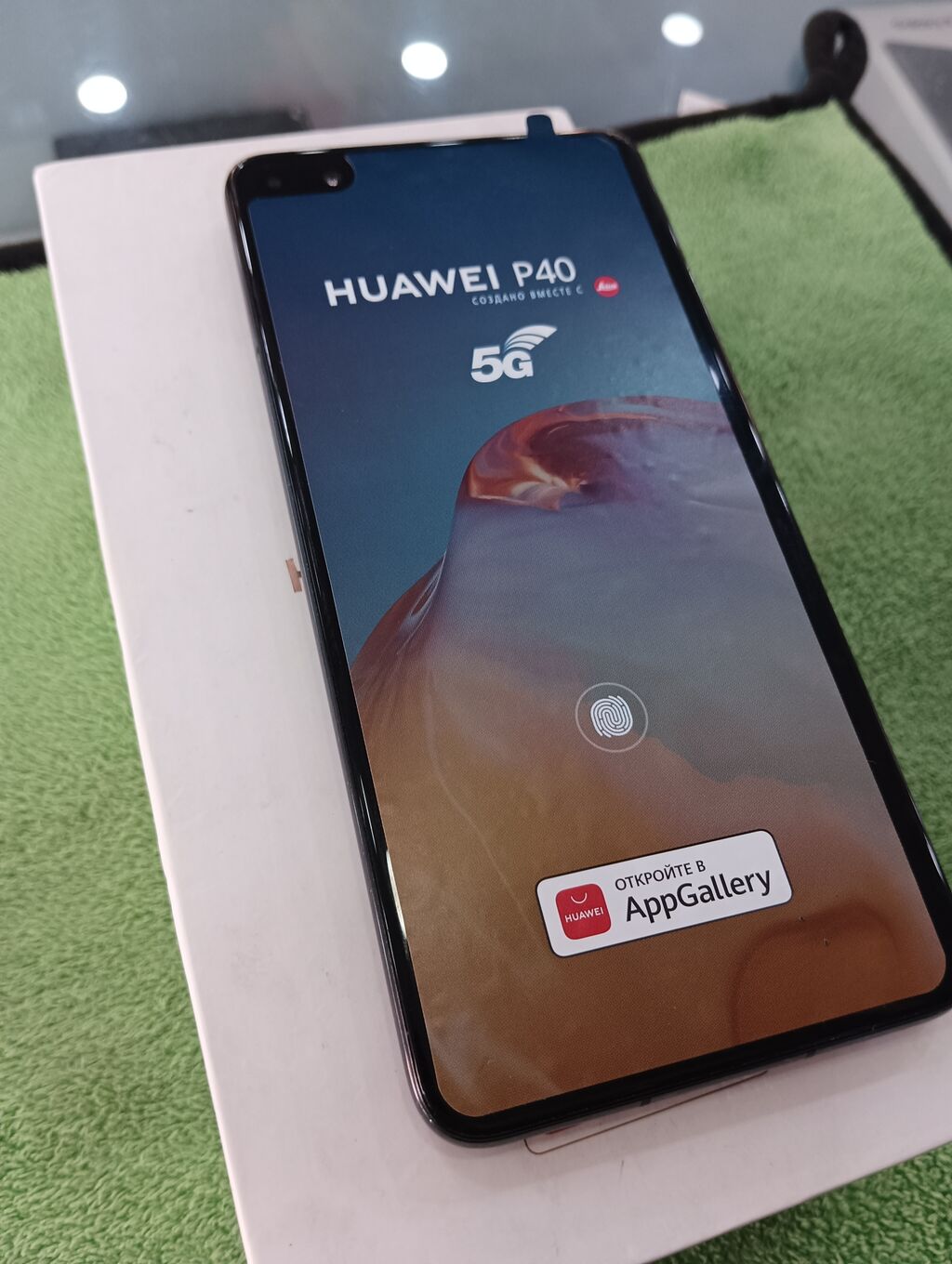 Huawei P40 Wikipedia | atelier-yuwa.ciao.jp