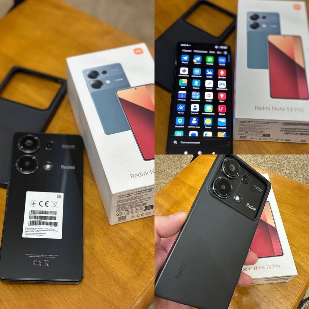 Смартфон Redmi Note 13 Pro (международная: Договорная Redmi | Бишкек ...